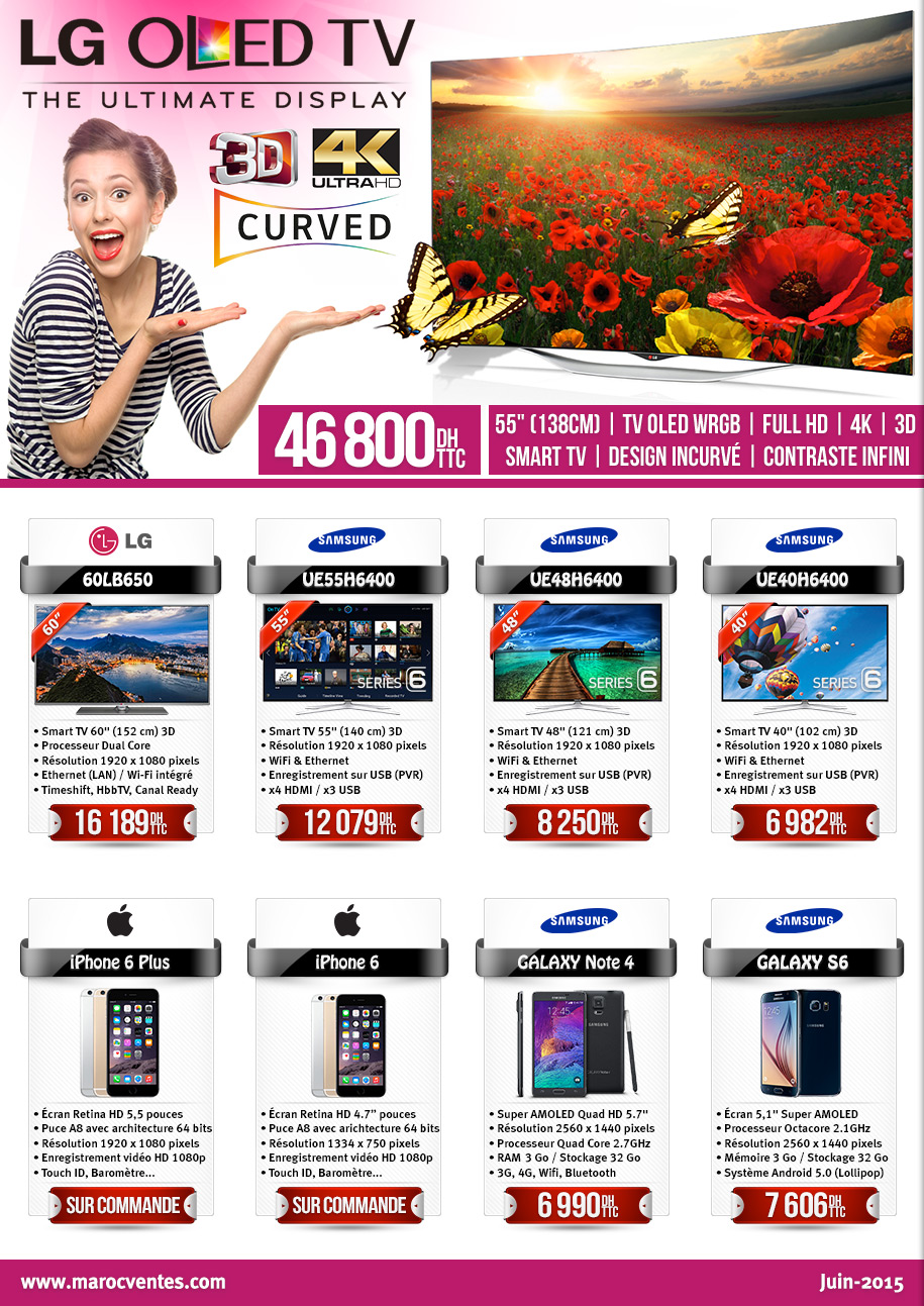 Les Promos MarocVentes